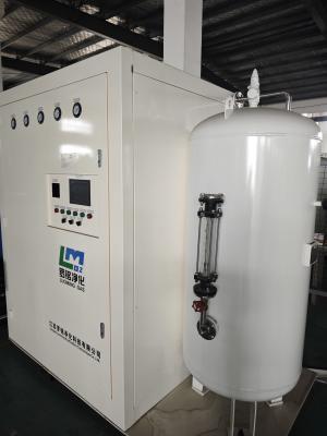 High Purity PSA Oxygen Generator 99.5% Pure Oxygen Supply System Providing Reliable Oxygen Provision