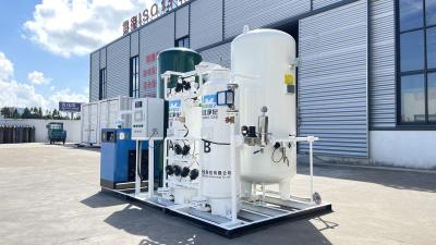 China Generador de oxígeno industrial para acuicultura para aumentar los niveles de oxígeno disuelto en estanques de pescado y camarón en venta
