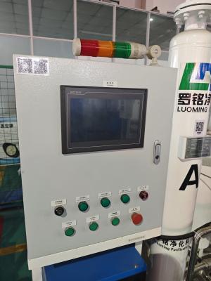 China Medizinische Sauerstoffsysteme industrieller Qualität: Konzipiert für die kontinuierliche Versorgung des Krankenhauses zu verkaufen