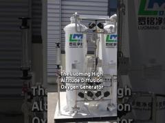 Plateau diffusion oxygen generator