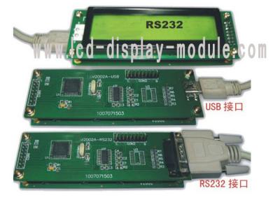 中国 RS485 RS232 LCD の表示モジュール、穂軸 USB LCD のパネル スクリーンの黄色のバックライト 販売のため