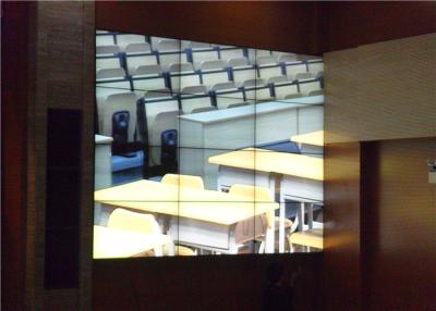Cina Incastonatura a 55 pollici LCD/Gap della parete 2*2 Hotizontal 2.0mm di pubblicità video in vendita