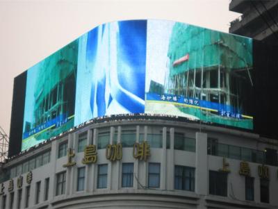 Cina La parete all'aperto di stile HD LED del cerchio P10/ha condotto la parete di Advertsing con 1/16 di ricerca che determina il modo in vendita