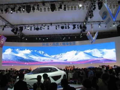 Cina Parete locativa di colore pieno LED di P2.5mm, alto schermo del passo LED TV del pixel con il Governo anteriore dell'alluminio di servizio in vendita