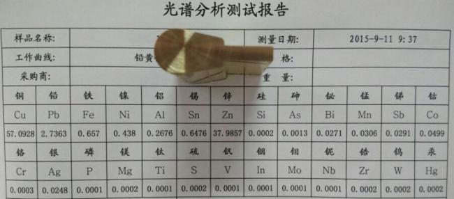 Factory Sale Metallic Building Material Fashion Decorative Brass Handrail