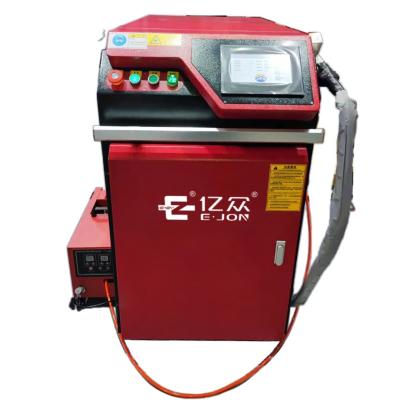 China RAYCUS Handheld Fiber Laser Welding Machine voor roestvrijstalen aluminium plaat buizen Te koop