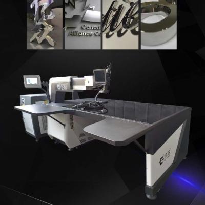 China EJON E500 Lasertafel lassen met CNC-laser voor het precieze lassen en bulk brieven Te koop