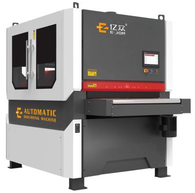 中国 交代速度 0-35r/min 自動シートメタルエッジデブラーリング 腐り砂処理機 販売のため