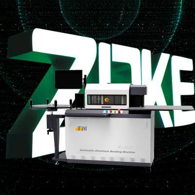 中国 EJON T16 アルミチャネルレター折りたたみの自動化のための3D照明シグナルマシン 販売のため