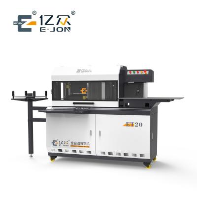 中国 EJON ET20 チャンネル文字の折りたたみと広告サイネージ制作のための完璧な選択 販売のため
