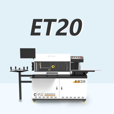 中国 ET20 200MM 前後スロッティング トリムキャップ エッジアルミニウムチャネルームステンレス・ステールチャネル・レター・ベンド・マシン 販売のため