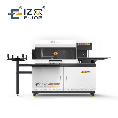 中国 Ejon ET20 自動金属折りたたみ機械 完全機能チャネル文字ネオンサイン 販売のため