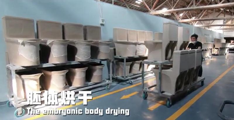 검증된 중국 공급업체 - Chaoan Allwell Ceramics Industrial Co., Ltd.