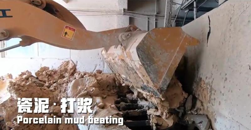 검증된 중국 공급업체 - Chaoan Allwell Ceramics Industrial Co., Ltd.