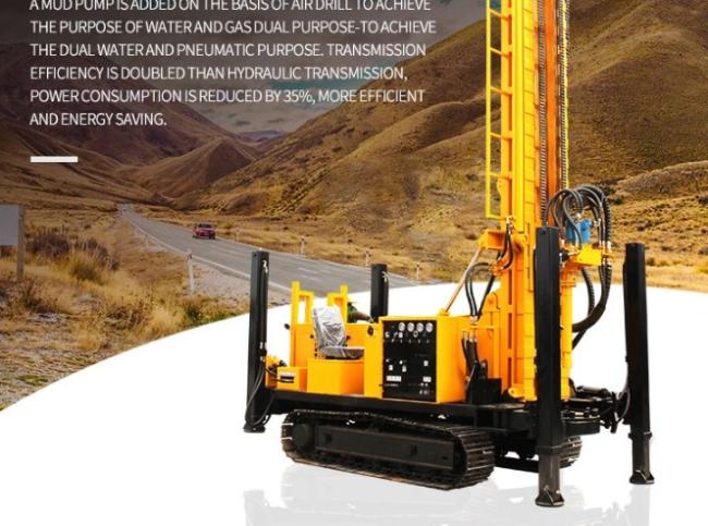 Multipurpose Crawler Diesel Powered Air Drilling Rig - Side view