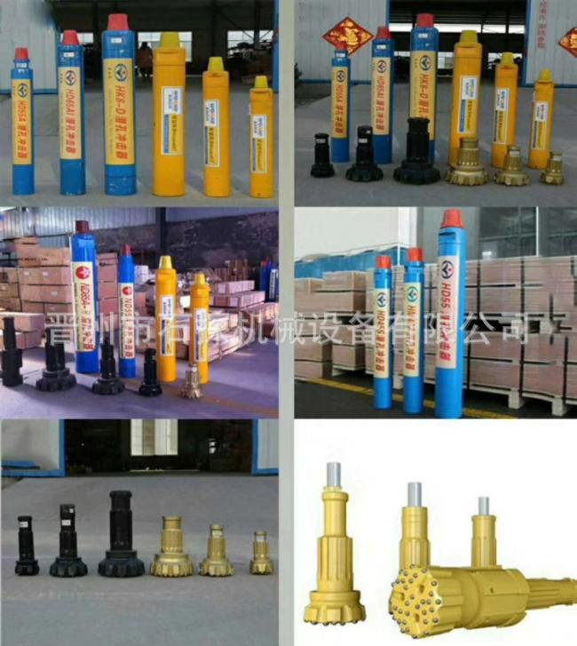 Detailed view of drilling machine components
