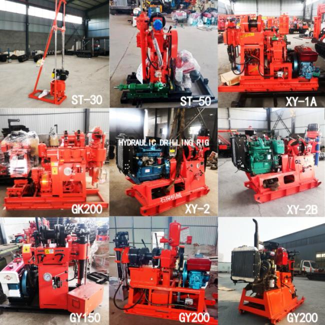 XY-1 Portable Rock Drilling Machine complete setup