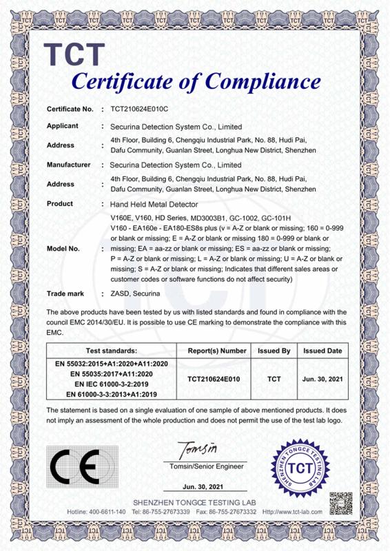 CE-HHMD - Securina Detection System Co., Limited