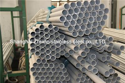 China 57mm OD ASTM A554 304L de spiegel beëindigt roestvrij staalbuizenstelsel voor de Chemische Industrie Te koop