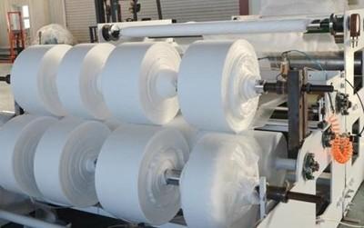 Cina Il polipropilene non tessuto di Spunbond pp fonde il tessuto saltato da vendere in vendita