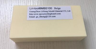 Beige Color 1.0 Density Polyurethane Resin Board Hardness 75-78D