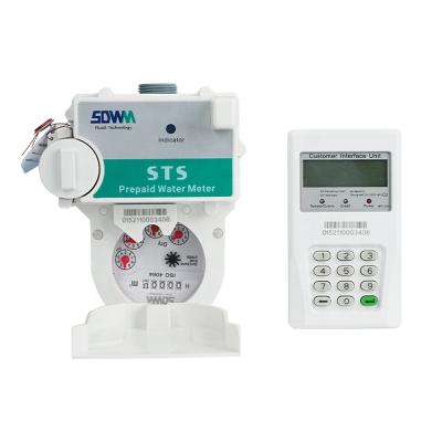 China Pay As You Go STS Keypad Prepayment Token Type Water Meter for sale
