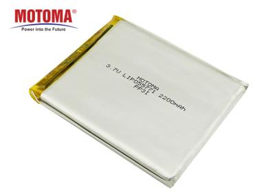 Cina Batteria ricaricabile 3,7 V 2200mAh di Motoma Lipo per l'apparecchio medico in vendita