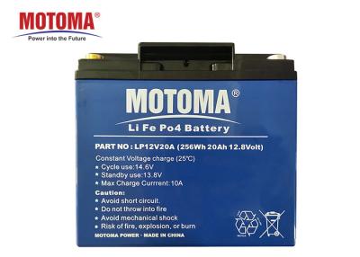 中国 太陽照明のために再充電可能な12.8V 20Ah Lifepo4のリチウム電池 販売のため