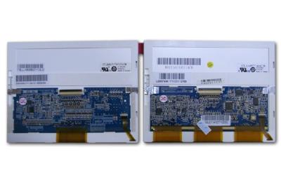 Cina Pannelli piani a 5.7 pollici di ottimo rendimento di CMO G133IGE-L03 640x480 TFT LCD in vendita