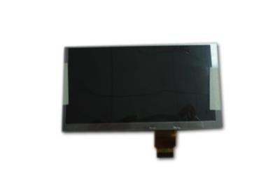 Cina Pannello LCD YXIN065-GL 640x480 di luminosità alta a 6.5 pollici per uso industriale in vendita
