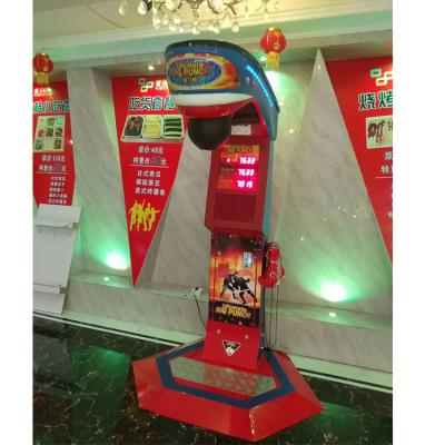 Cina 12mm Wooden MDF New Arrival Boxing Game Machine Activity Training Strength Boxing Machine Equipment in vendita