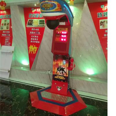 Cina Factory Direct 12mm Wooden MDF Indoor Sports Hit Target Boxing Arcade Game Machine in vendita