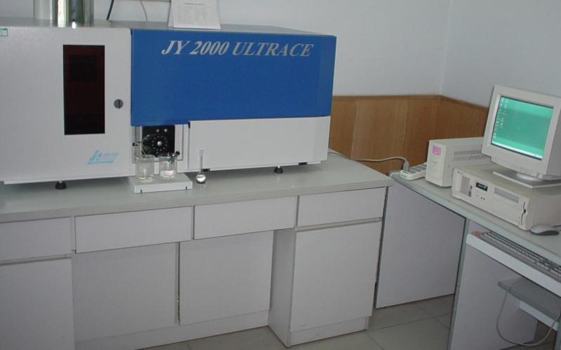 Verified China supplier - SINOENERGY GROUP