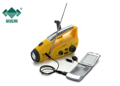 Cina Radio della torcia elettrica della manovella della dinamo, radio ricaricabile multifunzionale di Digital in vendita