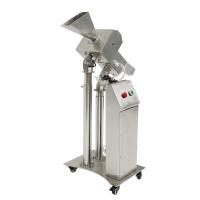 Quality Powder / Granule Pharmaceutical Metal Detector Equipment With 0.4mm Ferrous for sale