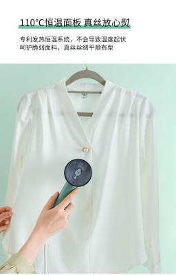 China Wrinkle-Free Clothes with LM-2006 Foldable Handheld Garment Steamer for sale