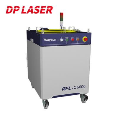 China Raycus Monomode- 6600S 6.6KW Lasersender RFL-C6600S zu verkaufen