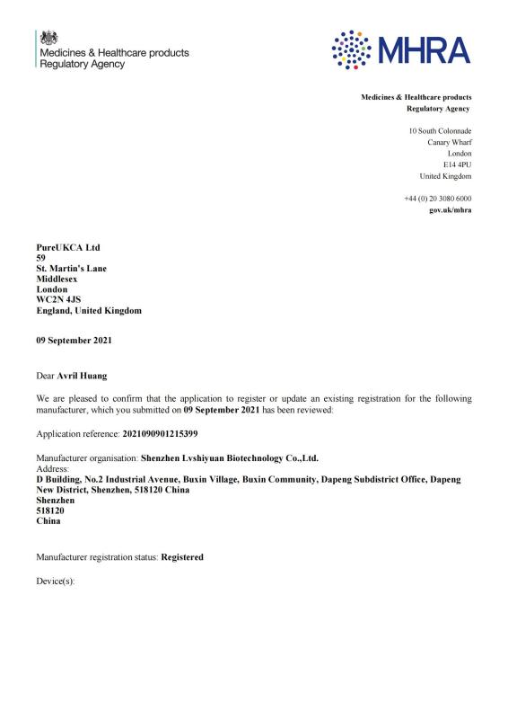 Registration Certificate of UK - Shenzhen Wensidun Technology Co., Ltd.