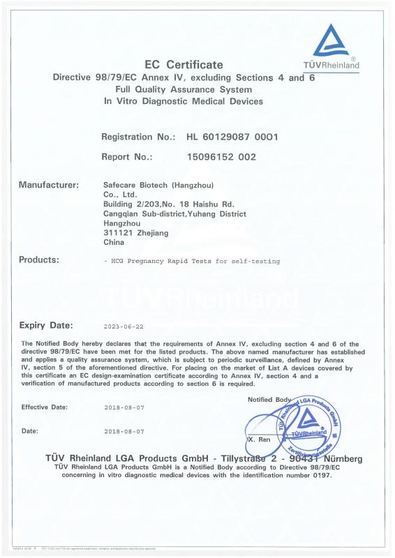 CE - Shenzhen Wensidun Technology Co., Ltd.