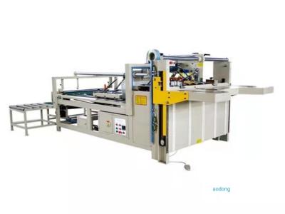 Китай Semi автоматическая машина Gluer папки коробки коробки продается