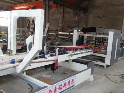 Китай машина Gluer папки 380v 220v автоматическая с регулировкой продается