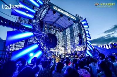 China 15m van de de Sponbundel van het Diameteraluminium van de het Stadiumclub Openlucht de Verlichtingsbundel van DJ Te koop