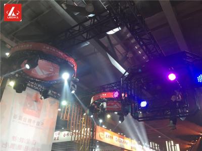 中国 軽量の回転円アルミニウム トラスはでき事/クラブ/大きいショーのために平方します 販売のため