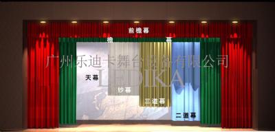 Cina Cortina per palcoscenico elettrica personalizzata per un funzionamento sicuro in vendita