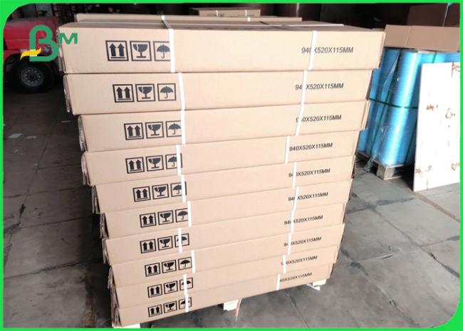 Uncoated inkjet bond paper Uncoated inkjet bond paper