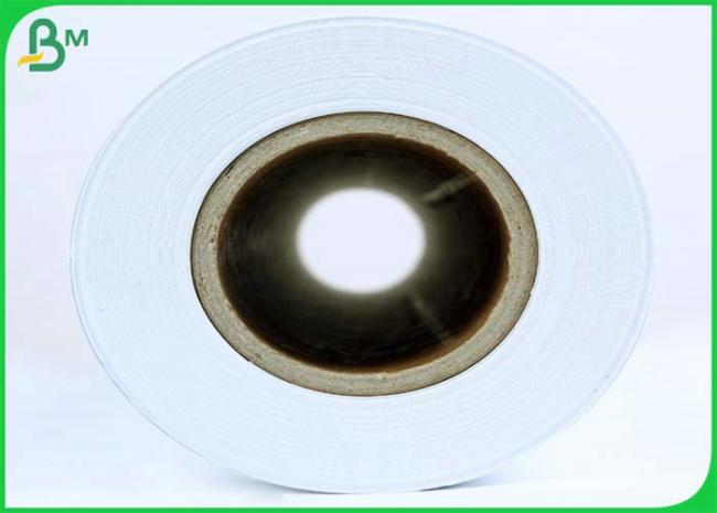 Uncoated 92 Bright White Plotter Paper 2'' Core 80GSM 30'' x 150' Uncoated 92 Bright White Plotter Paper 2'' Core 80GSM 30'' x 150'