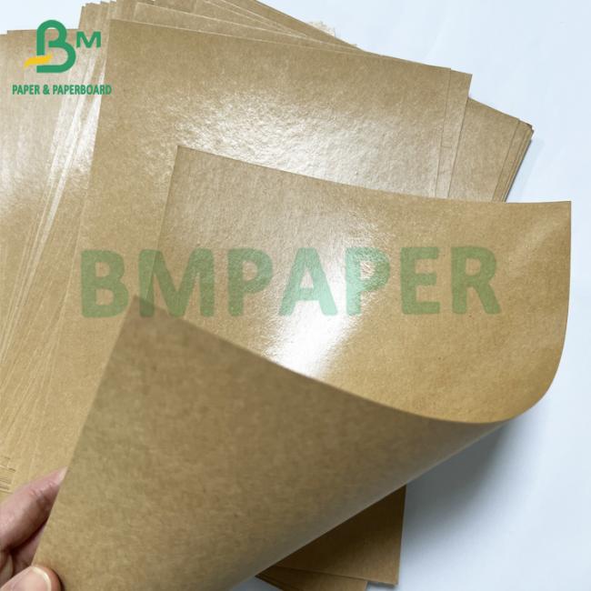 270g Unbleached Brown High Stiffness Kraft + 18g PE Coated Board