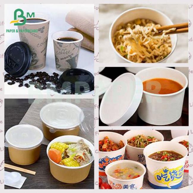 White 200g + 15g Coffee Cups PE Coated Laminated Cupstock Paper