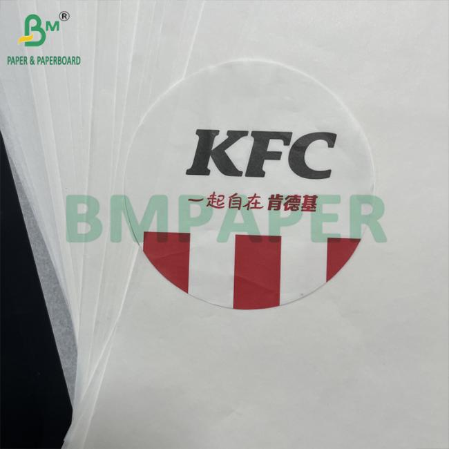 38gsm 50gsm White Greaseproof Kraft Paper For Basket Liners Kit 5 Kit 7