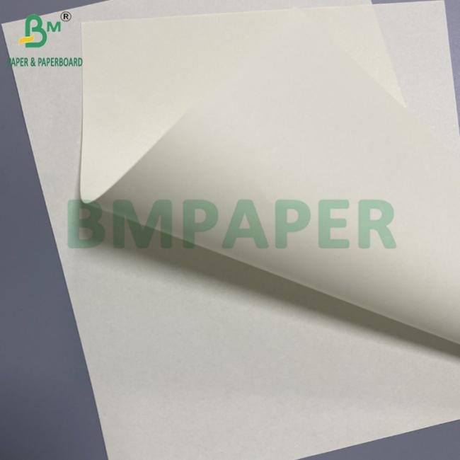 70g 80g High Bulk Cream Woodfree Paper For Notebook Double Sided Offset Printing 70g 80g High Bulk Cream Woodfree Paper For Notebook Double Sided Offset Printing